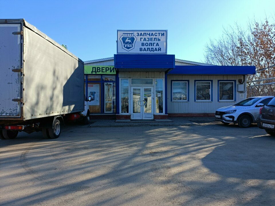 Otomobil yedek parçaları Kratos-tekhnika, Tolyatti (Togliatti), foto