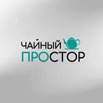 Чайный Простор (Baltiyskaya ulitsa No:4, derevnya Borisovichi), çay mağazaları  Pskovskaya oblastından
