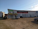 Anticor center Lamark (ulitsa Sergeya Preminina No:5к2), otomobil servisi  Vologda'dan