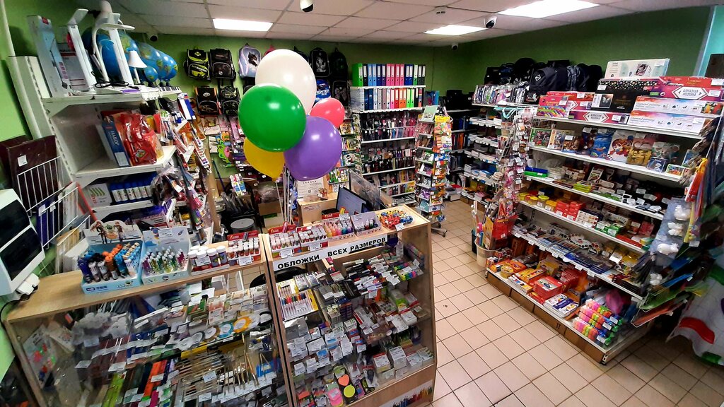 Kırtasiyeler Канцелярские товары, Şçiokino, foto