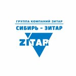 Сибирь-Зитар (ulitsa Ivana Bagnyuka No:17А), montaj ekipmanları  Omsk'tan