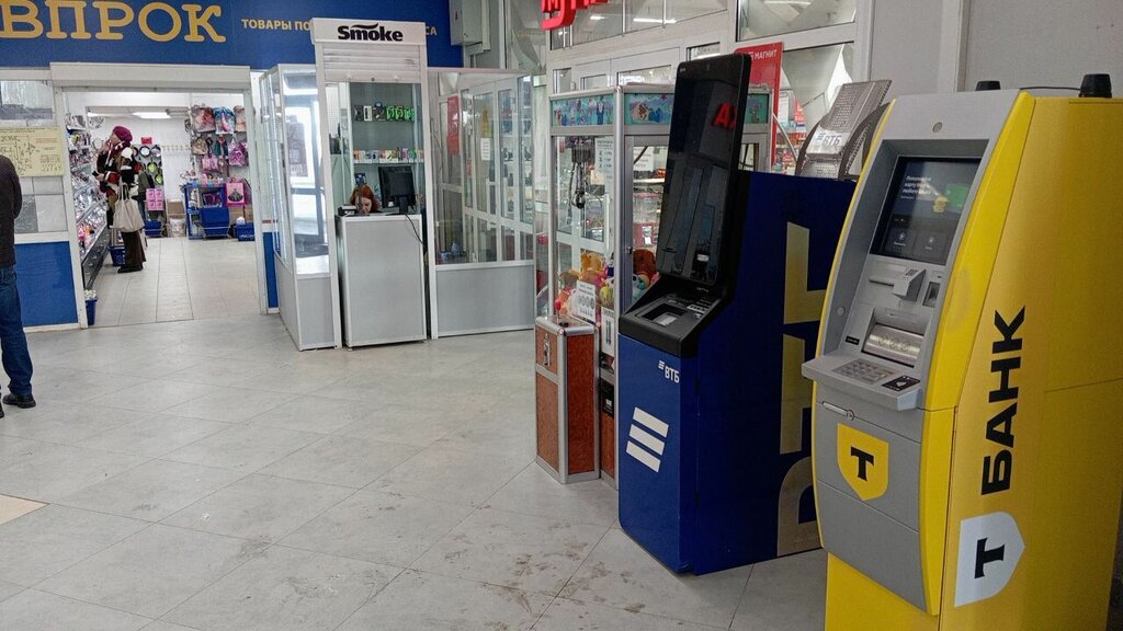 ATM'ler Bank VTB, Solikamsk, foto
