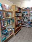 Книготорговая Компания (1st Murinskiy Avenue No:15), kitap mağazaları  Saint‑Petersburg'dan