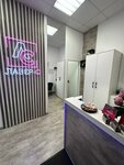 Laser-S (Mashinostroiteley Street No:29), epilasyon  Yekaterinburg'dan