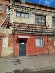 Maneken Brand (Leningradskiy Avenue No:80к1), depo  Moskova'dan