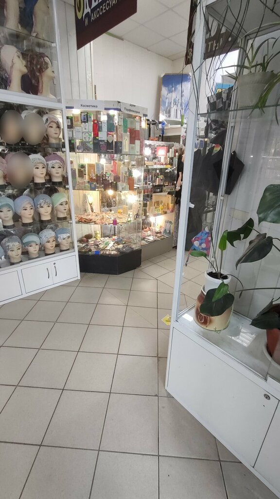 Kozmetik ve parfümeri mağazaları Магазин парфюмерии и косметики, Samara, foto