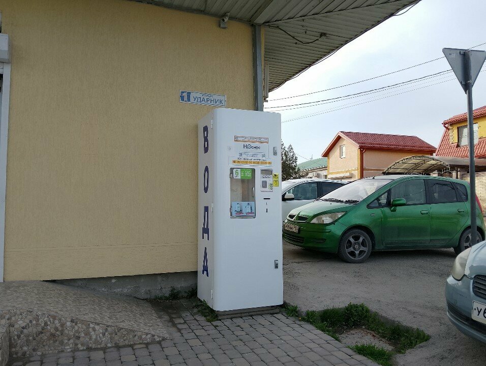 Su satışı Н2Осмос, Novorossiysk, foto