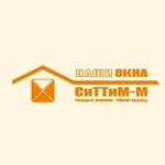 SiTTiM-M (ulitsa 50 let Oktyabrya No:67/1), pencere üretim, satış ve montaj firmaları  Mineralniye Vodi'den