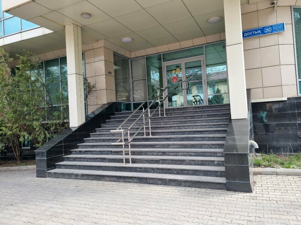 i̇ş merkezi Dostyk 282, Almatı, foto