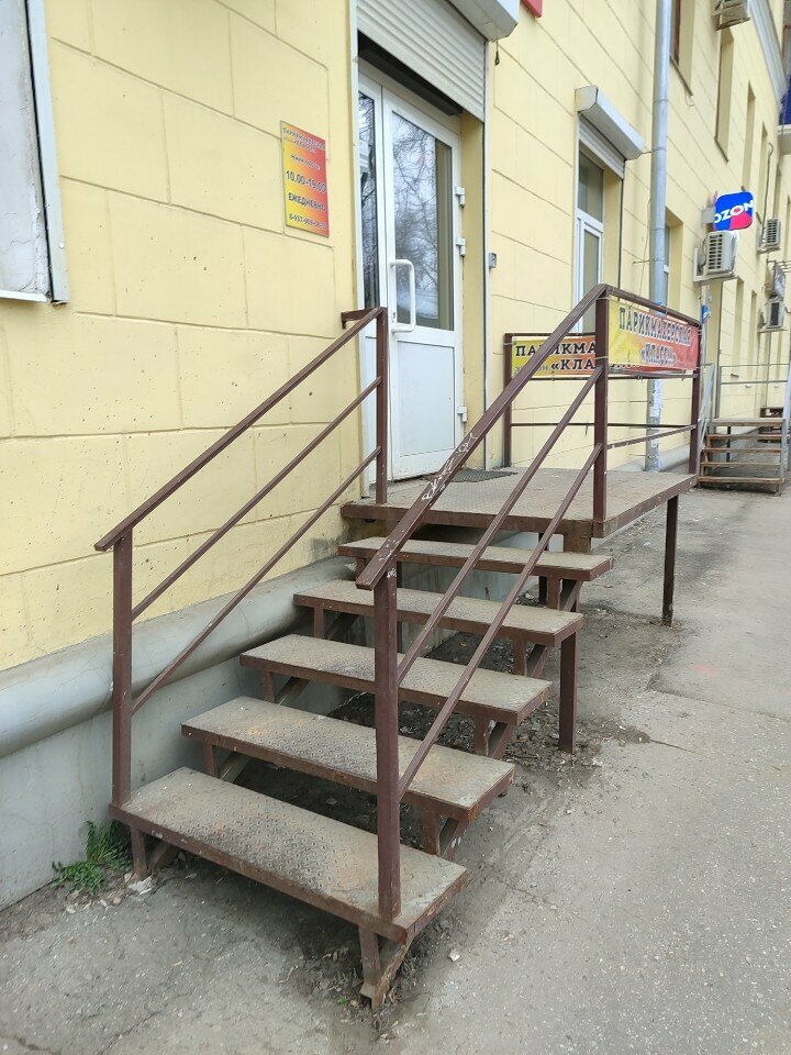 Kuaförler Парикмахерская эконом-класса, Samara, foto