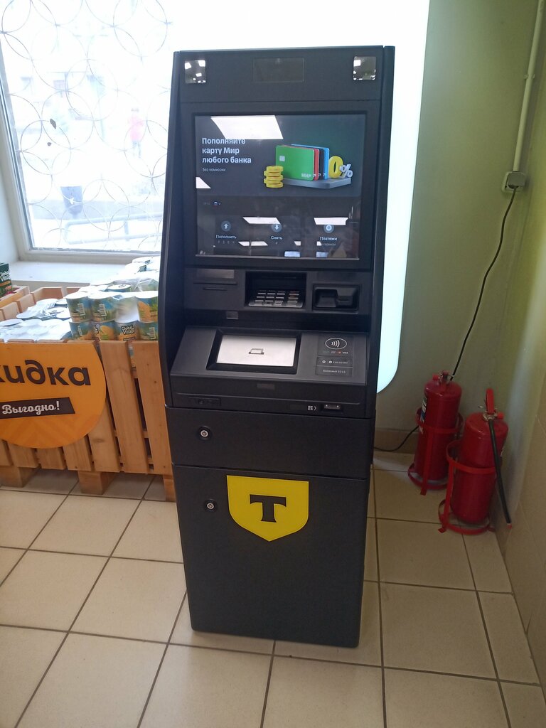 ATM'ler Т-Банк, Volgograd, foto