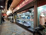 Çakıroğlu Saatçilik ve Hediyelik Eşya (Yenigün Mah., 1322 Sok., No:8, Konak, İzmir), saatçiler  İzmir'den