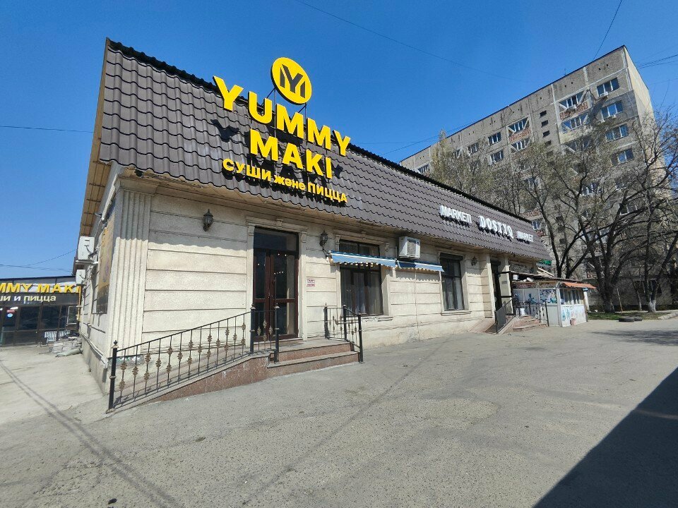 Market Dostyq, Almatı, foto