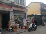 His Kozmetik (Demirtaşpaşa Mah., Abdal Cad., No:11B, Osmangazi, Bursa), kozmetik ve parfümeri firmaları  Bursa'dan