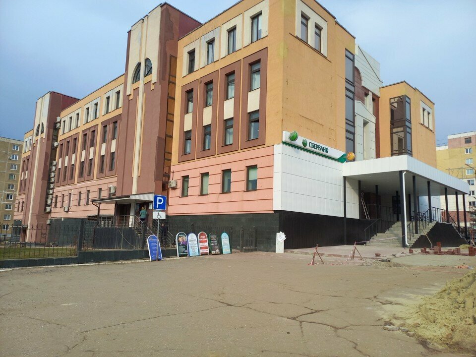 Parsel otomatı Сберлогистика, Saransk, foto