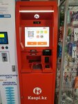 Kaspi Bank (Qaramende Bı Shaqauly kóshesi No:12/А), atm'ler  Astana'dan