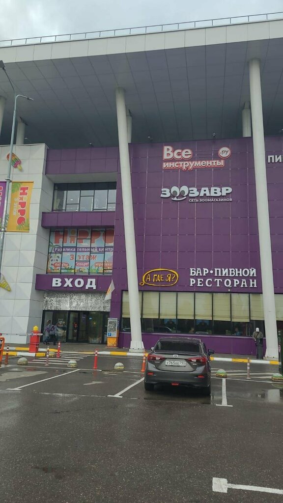 Kuyumcular Сорока Gold, Moskova ve Moskovskaya oblastı, foto