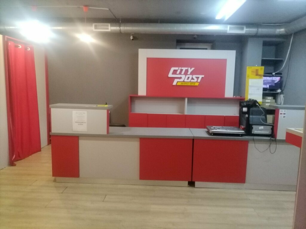 Kurye hizmetleri Автолайтэкспресс, Minsk, foto