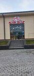 Alkan group (Samarkand, Zarafshon Avenue), mobilya aksesuar ve parçaları  Semerkant'tan