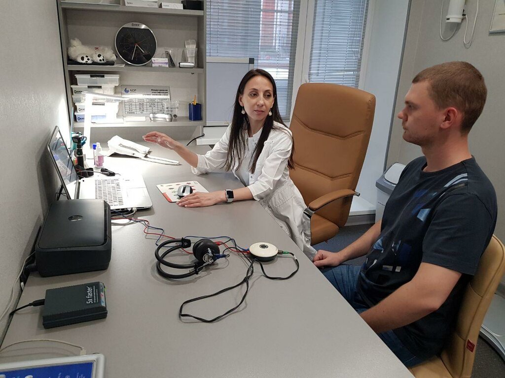 i̇şitme cihazları Слуховые аппараты, Çeliabinsk, foto