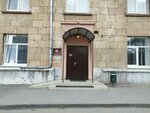 Уполномоченный по защите прав предпринимателей в Волгоградской области (Krasnoznamenskaya Street No:12), devlet kurumları ve bakanlıklar  Volgograd'dan