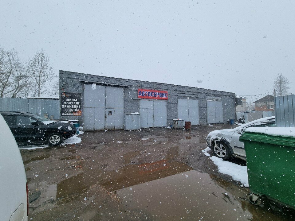 Depo hizmetleri Хранение шин, Smolensk, foto