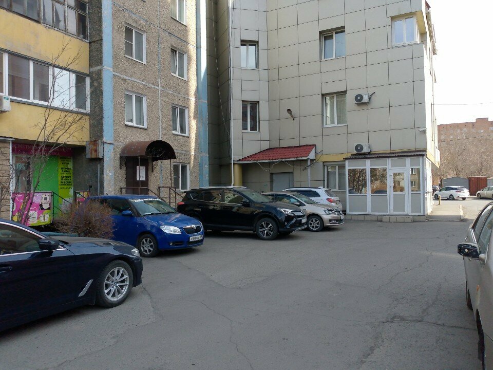 Kozmetik ve parfümeri mağazaları Beauty shop cosmi, Abakan, foto