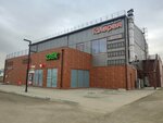 Страйкбольный тир (prospekt Krasnykh Partizan No:29В), atıcılık ve okçuluk kulüpleri ve atış alanları  Usolye‑Sibirskoye'den