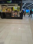 Almara (Liberation Boulevard No:119), kozmetik ve parfümeri mağazaları  Novi Sad'dan