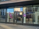 Wildberries (Planernaya Street No:91к2), teslimat noktası  Saint‑Petersburg'dan