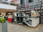 Gusto giusto (Vyborgskoye Highway No:13), kahve dükkanları  Saint‑Petersburg'dan