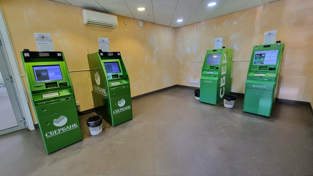 ATM'ler Sberbank, Krasnoyarsk, foto
