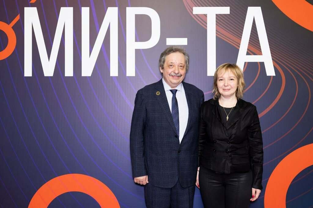 Psikolojik yardım merkezleri Psychologist Y. Chibeskova, Moskova, foto