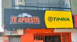 Identidad Digital Peru (Distrital Carmen de La Legua Reynoso, Avenida Republica de Argentina, 126), tasarım stüdyoları  Lima Bölgesi'nden
