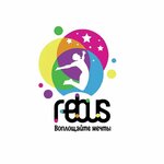 Rebus (Serdobolskaya Street No:64к1), turizm acenteleri  Saint‑Petersburg'dan