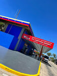 Andrés Miguel Salazar Marcano Airport (Estado Nueva Esparta, Villalba, Andrés Miguel Salazar Marcano Airport), havaalanları