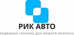 РИК Авто (Proletarskiy proyezd No:5), özel üretim araç ve ekipmanları  Naberejniye Çelny'den (Yar Çallı'dan)