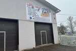 Фаворит Авто (ulitsa Belinskogo No:57В), otomobil satış galerileri  Buguruslan'dan