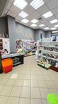 Копеечка (проспект Кирова No:19), ev eşyası mağazaları  Simferopol'dan (Akmescit'ten)