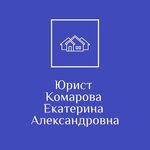Lawyer Komarova E. A. (No:20, Imeni V. Makhalina Microdistrict), hukuk büroları  Dmitrov'dan