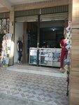 Ropa Medica 59 (Santa Cruz de la Sierra, Distrito Municipal 11, Subdistrito CI, Seoane, 587), üniforma üreticileri  Santa‑Krus'tan