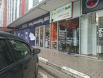 Let's shine (Navtlughis Street No:8A), kuyumcular  Tiflis'ten