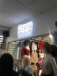 Dressme (Distrital La Victoria, Calle Agustín Gamarra, 1085), giyim mağazası  Lima Bölgesi'nden