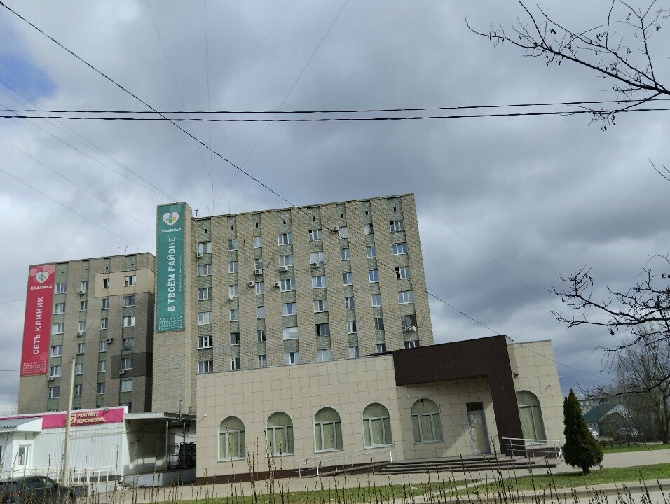 ATM'ler Sberbank, Tambov, foto