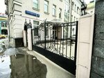 Корона (Novoslobodskaya Street No:7с7), otel  Moskova'dan