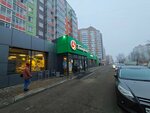 Дым'Ок (ulitsa Chernyshevskogo No:71), tütün, sigara mağazaları  Krasnoyarsk'tan