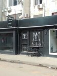 Atelier (Luanda, Rua 2), terziler  Loanda'dan