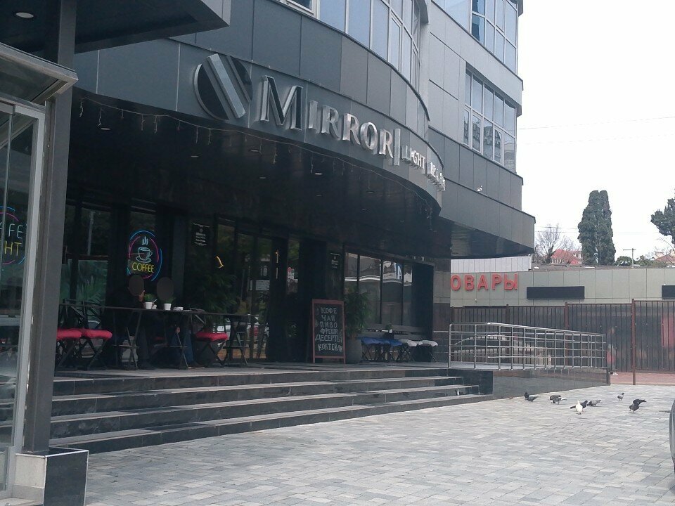 Otel Апартаменты Отель Mirror 4, Soçi, foto