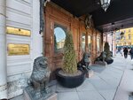 Bank Saint-Petersburg Public Joint-Stock Company (Moyka River Embankment No:59), atm'ler  Saint‑Petersburg'dan
