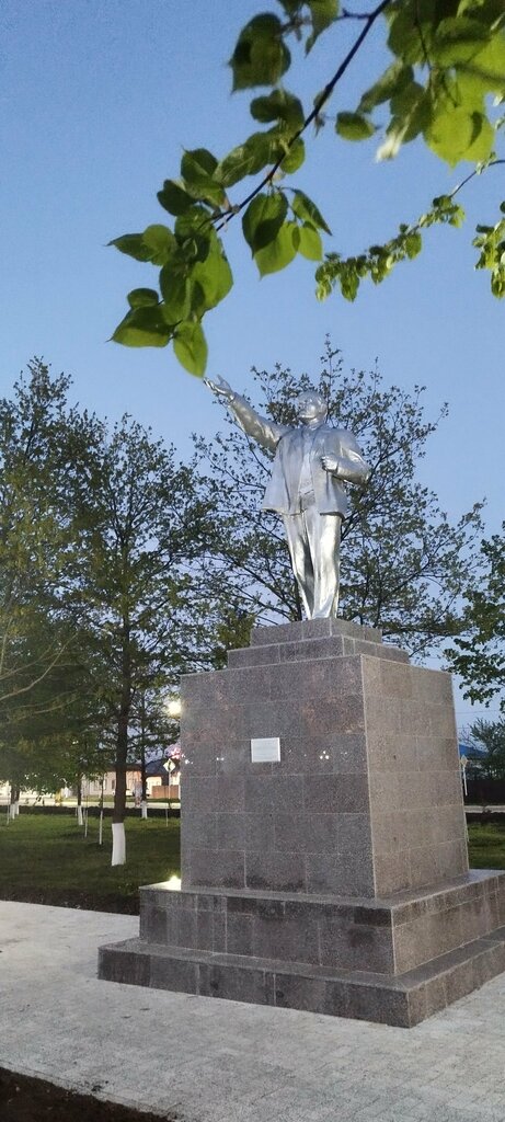 Anıt, heykel В.И. Ленин, Adıge Cumhuriyeti, foto
